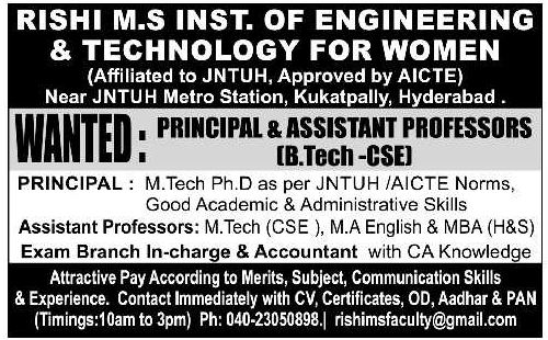 Teaching Jobs at Rishi M.S. Institute of Engineering & Technology for ...