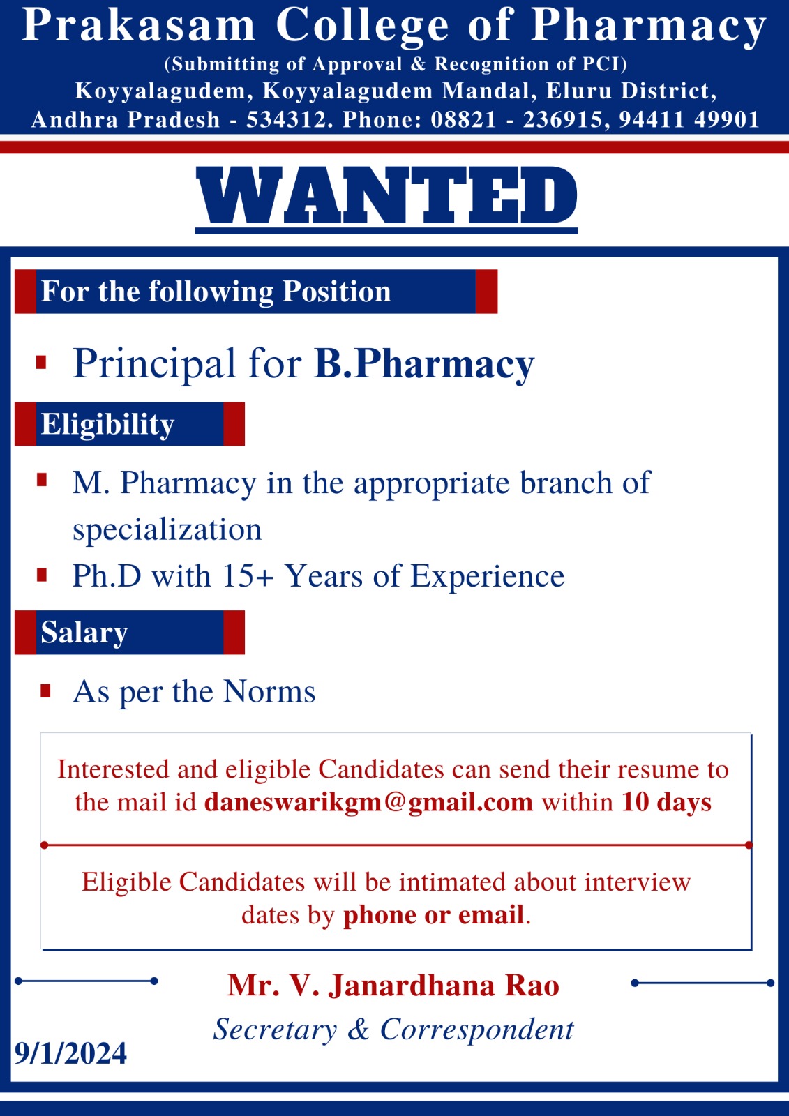 Prakasam College of Pharmacy, Eluru Wanted Faculty | FacultyPlus