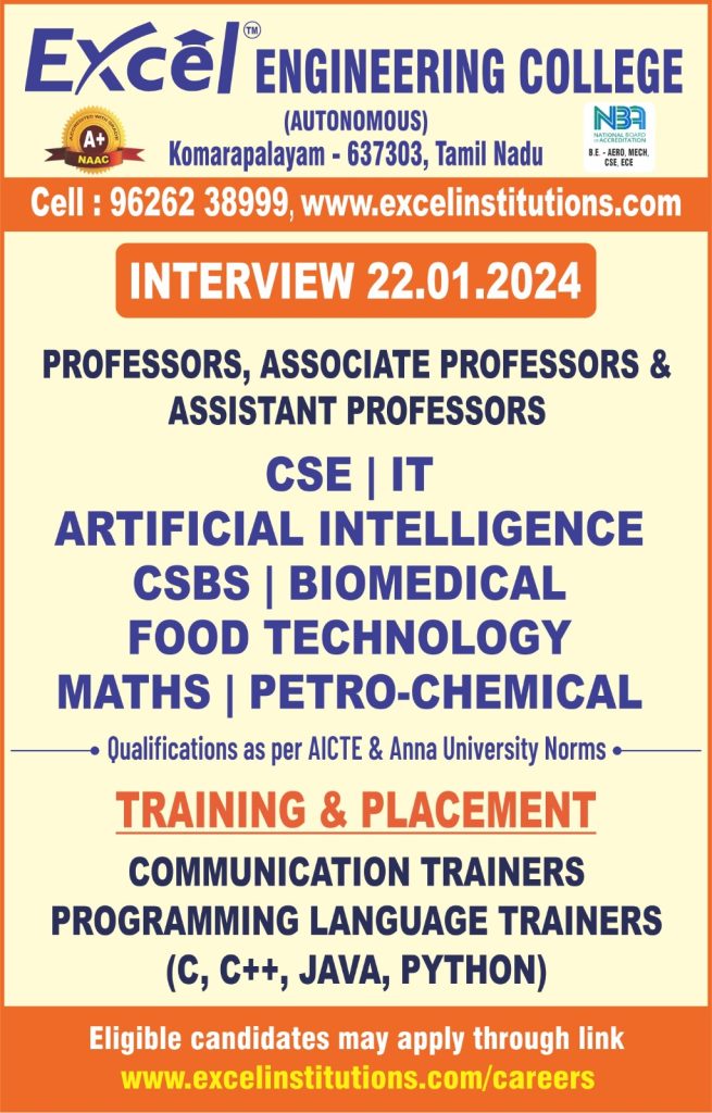 Excel Engineering College, Komarapalayam Wanted Professor/Associate Professor/Assistant ...