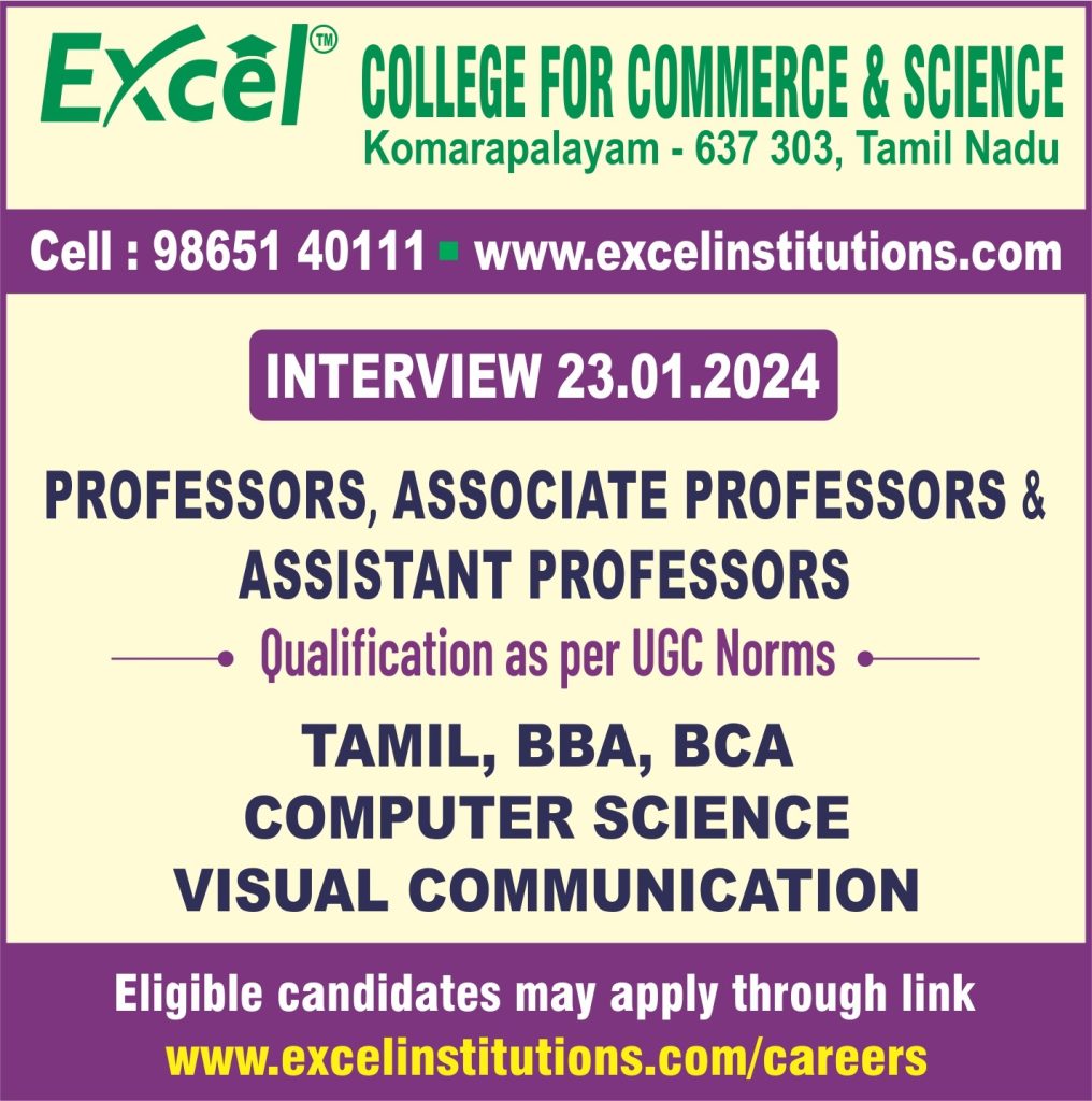Excel College for Commerce & Science, Komarapalayam Wanted Professors/ Associate Professors ...