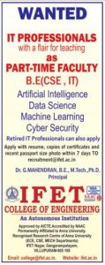 IFET College of Engineering, Villupuram Wanted Part-Time Faculty | FacultyPlus