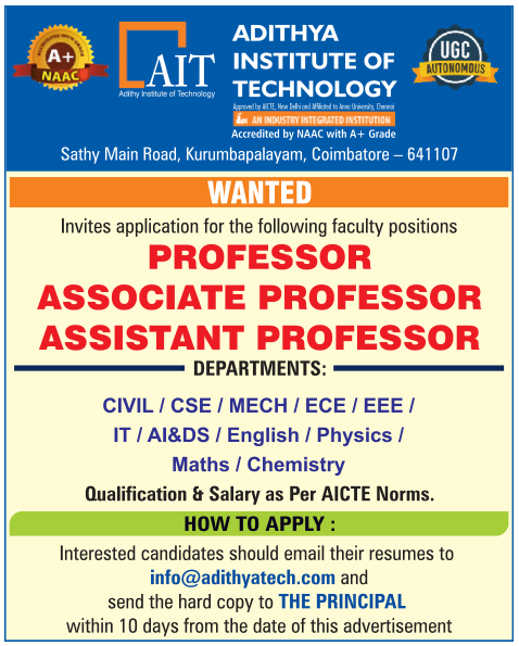 Adithya Institute of Technology, Coimbatore- Faculty Jobs 2024 ...