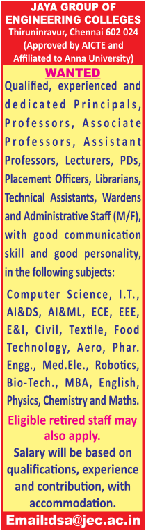 Jaya Group of Engineering Colleges, Chennai Wanted Teaching and Non-Teaching Faculty | FacultyPlus