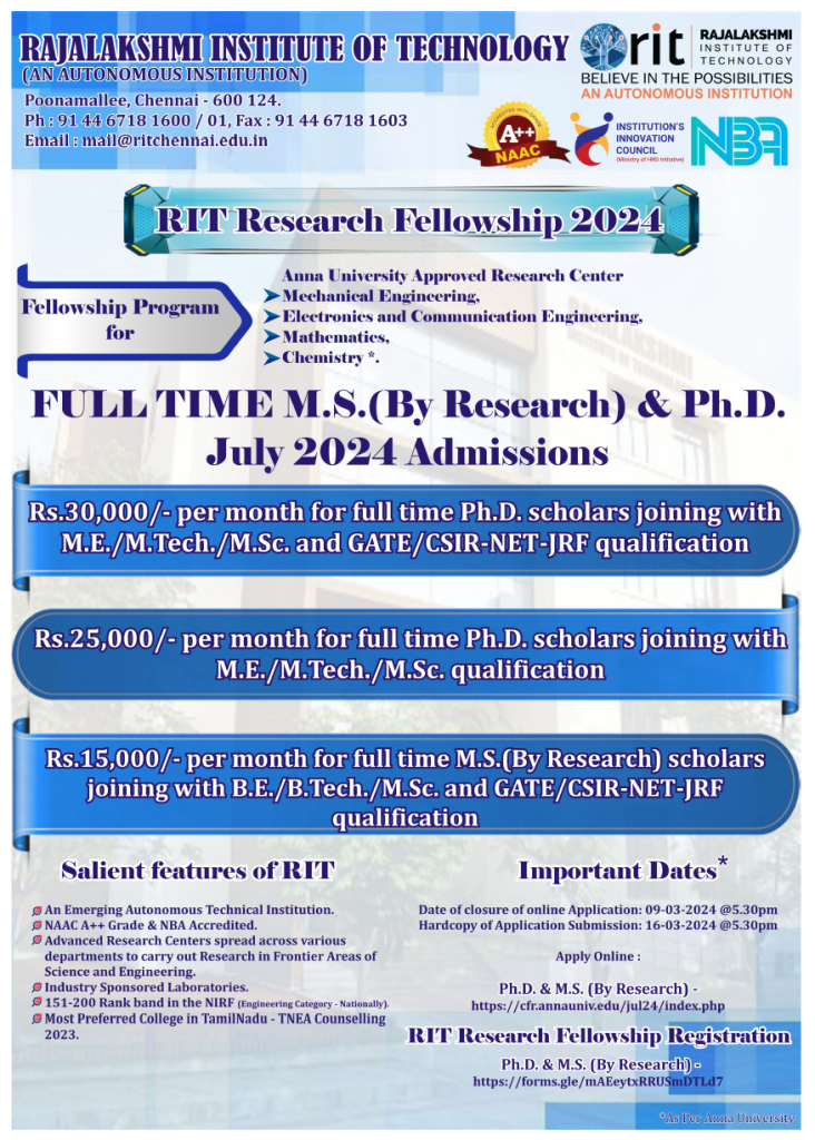 Rajalakshmi Institute of Technology- Research Fellowship 2024 | FacultyPlus