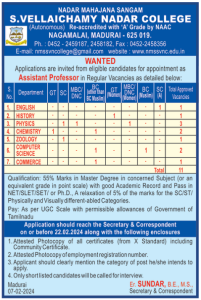 Teaching Jobs at Nadar Mahajana Sangam S. Vellaichamy Nadar College, Madurai | FacultyPlus