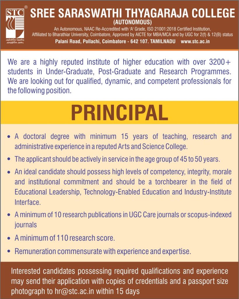 Sree Saraswathi Thyagaraja College, Pollachi Wanted Principal | FacultyPlus