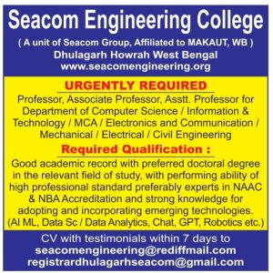 Faculty Recruitment 2024 at Seacom Engineering College, Howrah | FacultyPlus