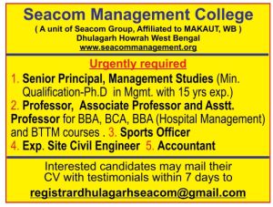 Seacom Management College, Howrah Wanted Teaching and Non-Teaching Faculty | FacultyPlus