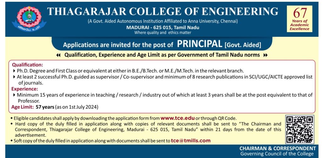 Principal Wanted At Thiagarajar College Of Engineering Madurai
