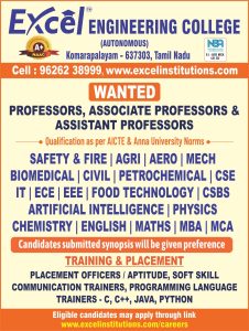 Excel Engineering College, Komarapalayam Wanted Professor/Associate Professor/Assistant ...