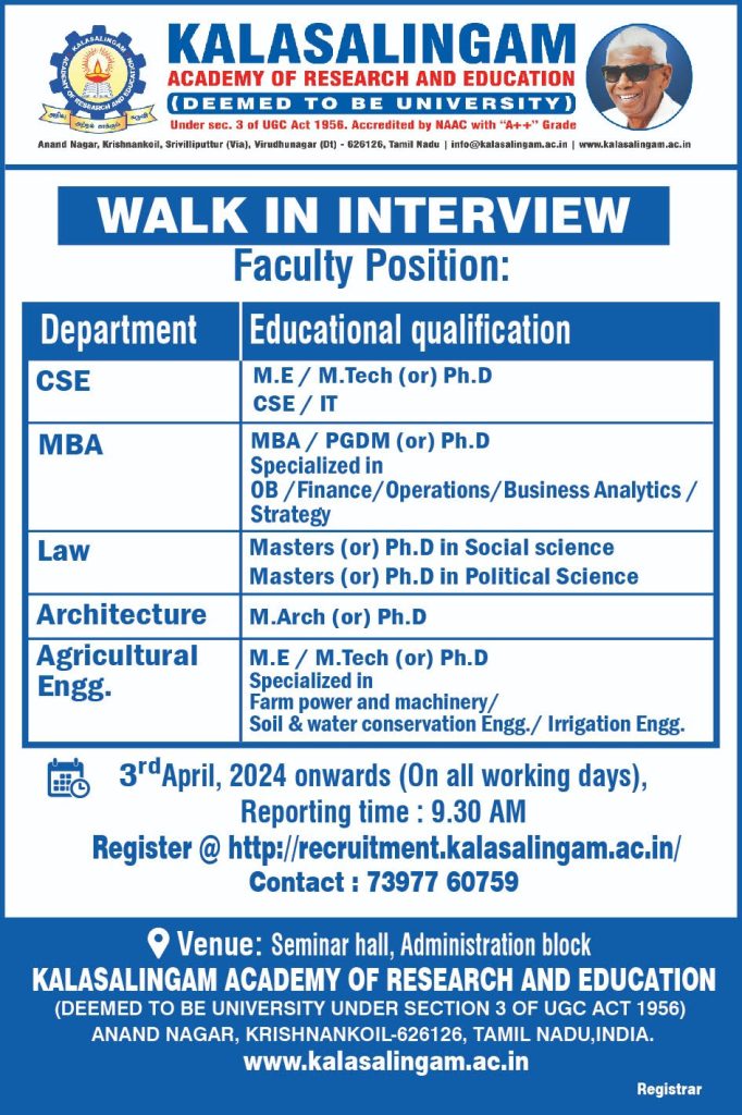 Kalasalingam Academy of Research and Education (KARE)- Walk-in Interview | FacultyPlus