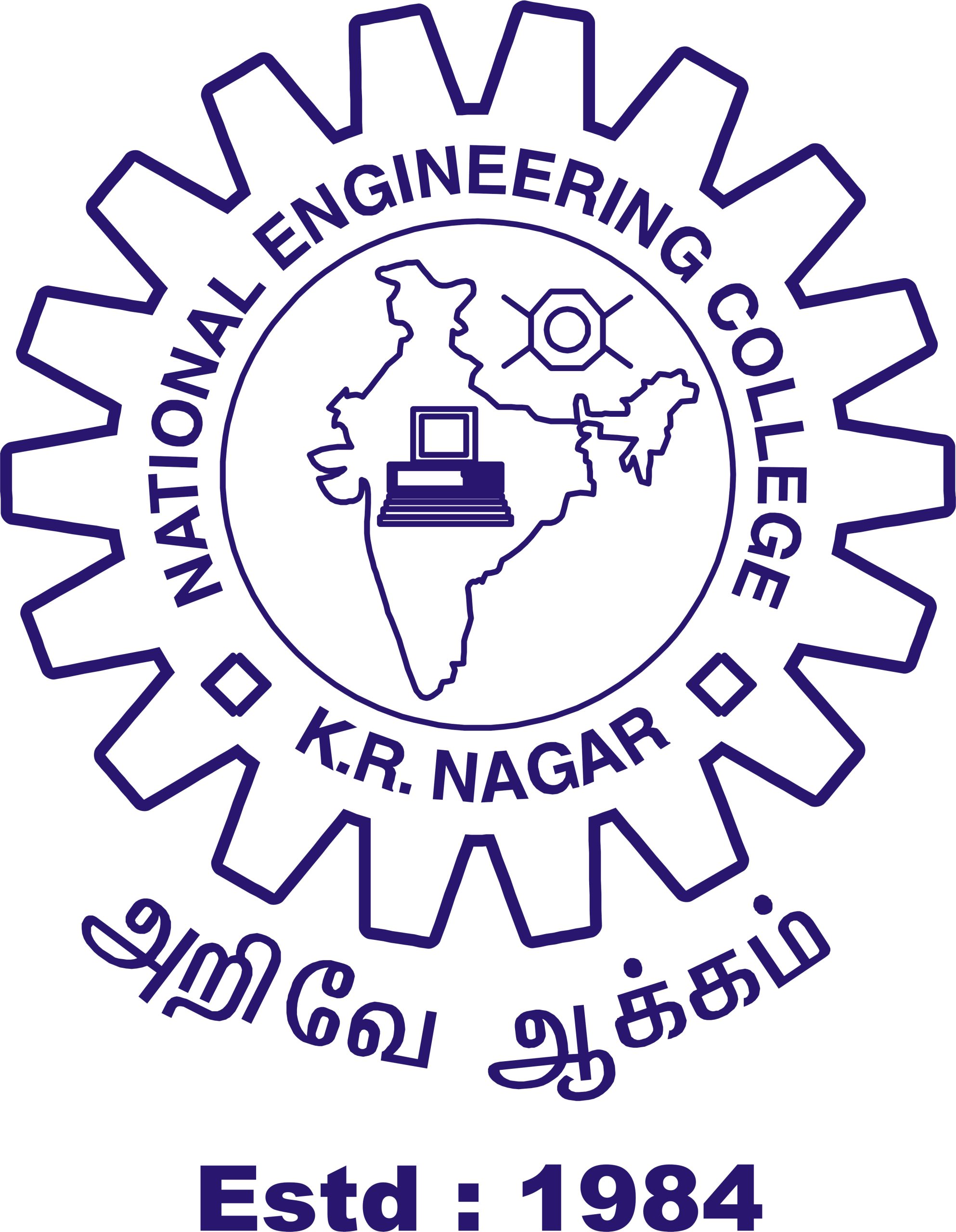 National Engineering College, Kovilpatti Wanted Professor & HOD ...