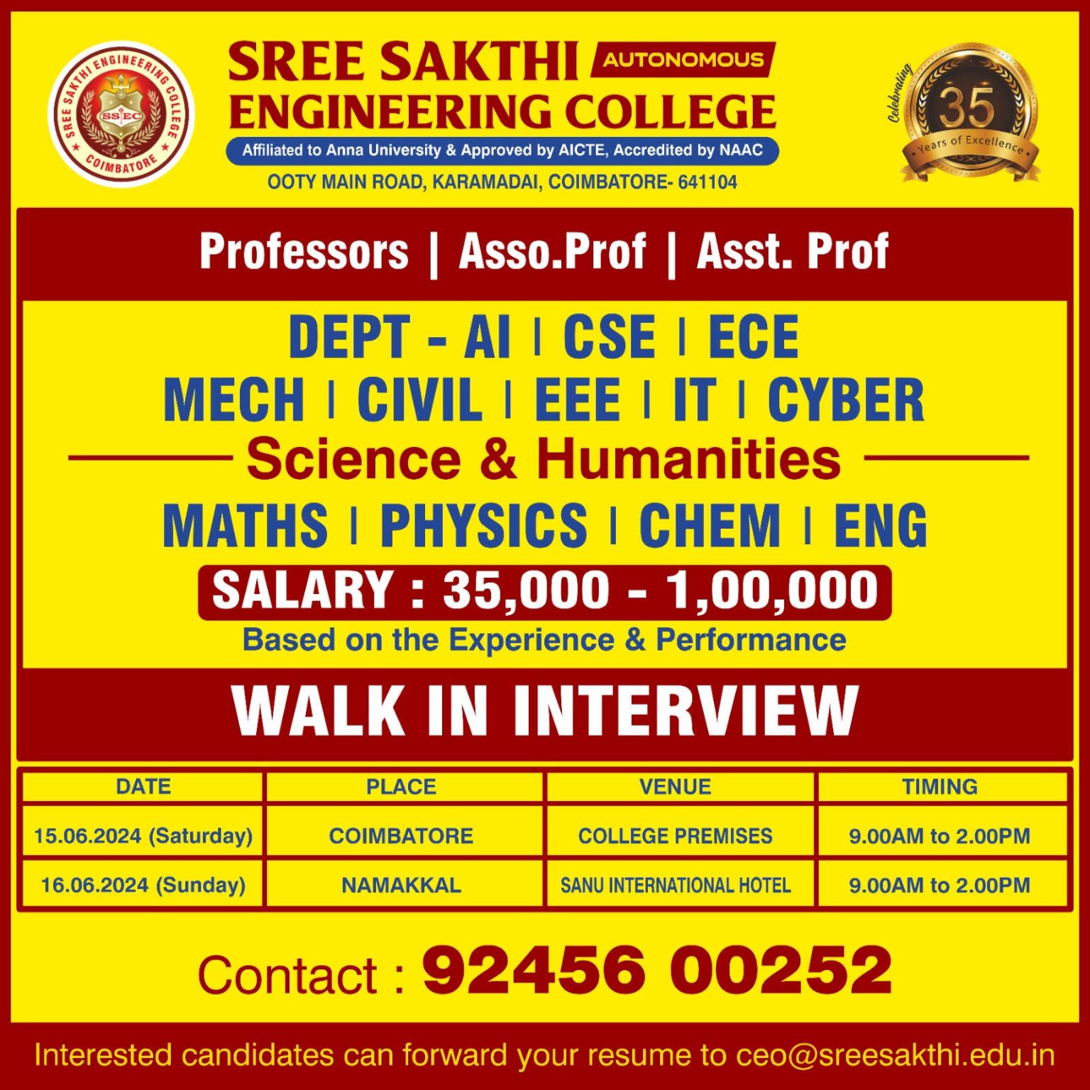 Faculty Recruitment 2024 at Sree Sakthi Engineering College, Karamadai ...
