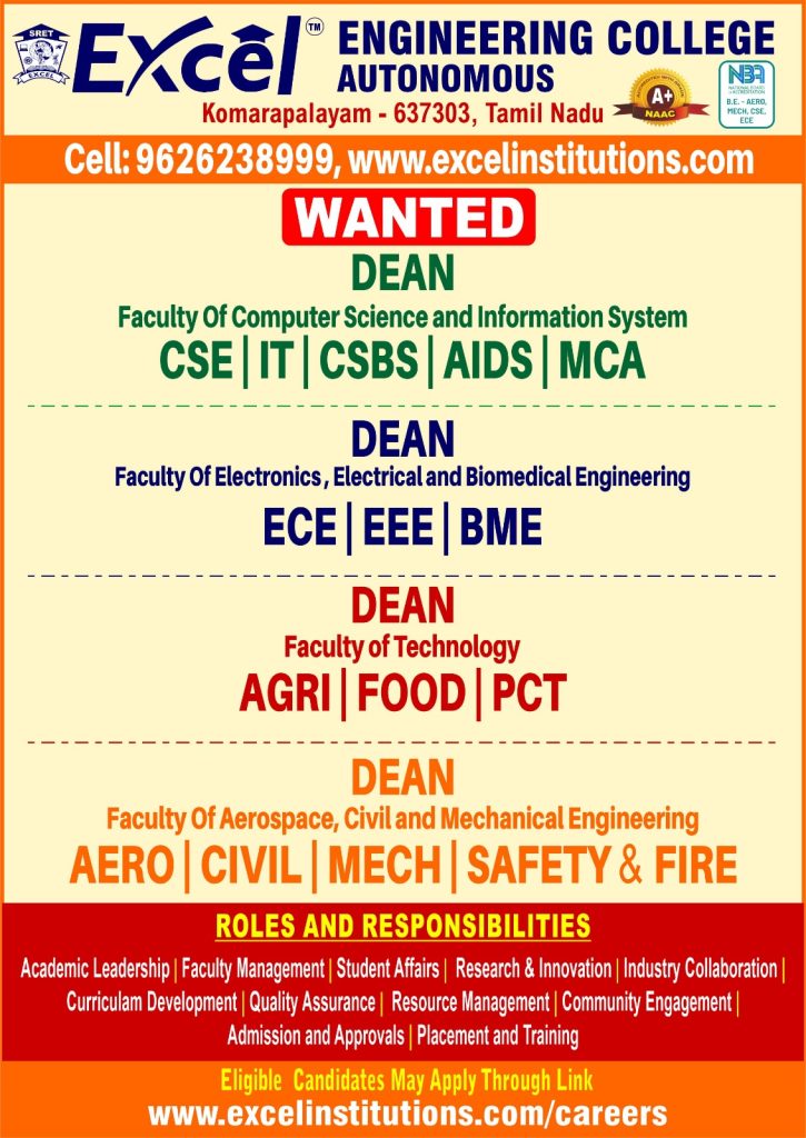 Excel Engineering College, Komarapalayam Wanted Dean | FacultyPlus
