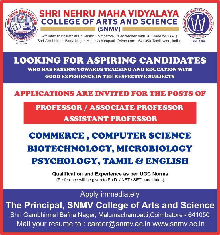 Faculty Recruitment 2024 at Shri Nehru Maha Vidyalaya College of Arts and Science College ...