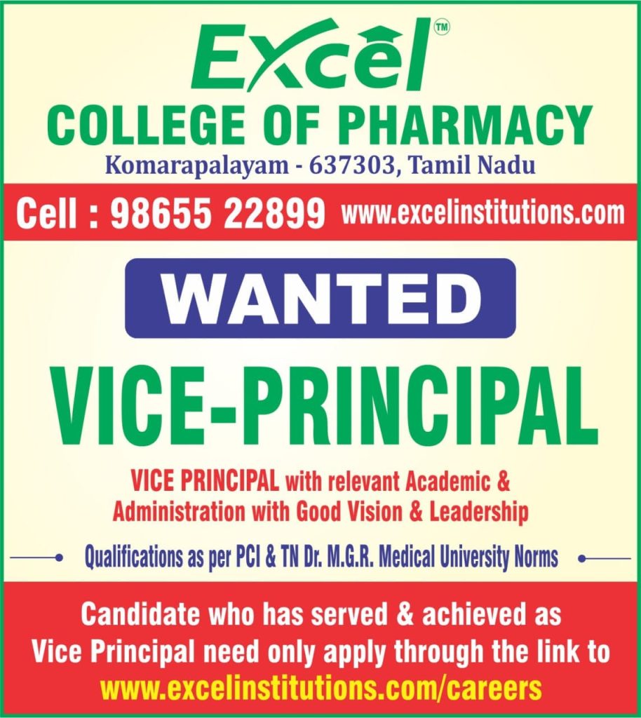 Excel Group of Institutions- Faculty Appointment 2024 | FacultyPlus