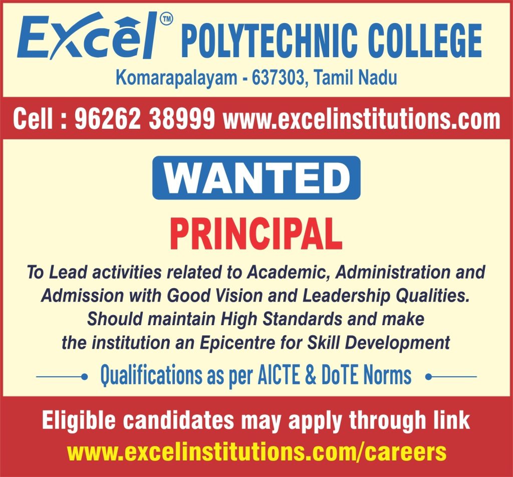 Excel Group of Institutions- Faculty Appointment 2024 | FacultyPlus