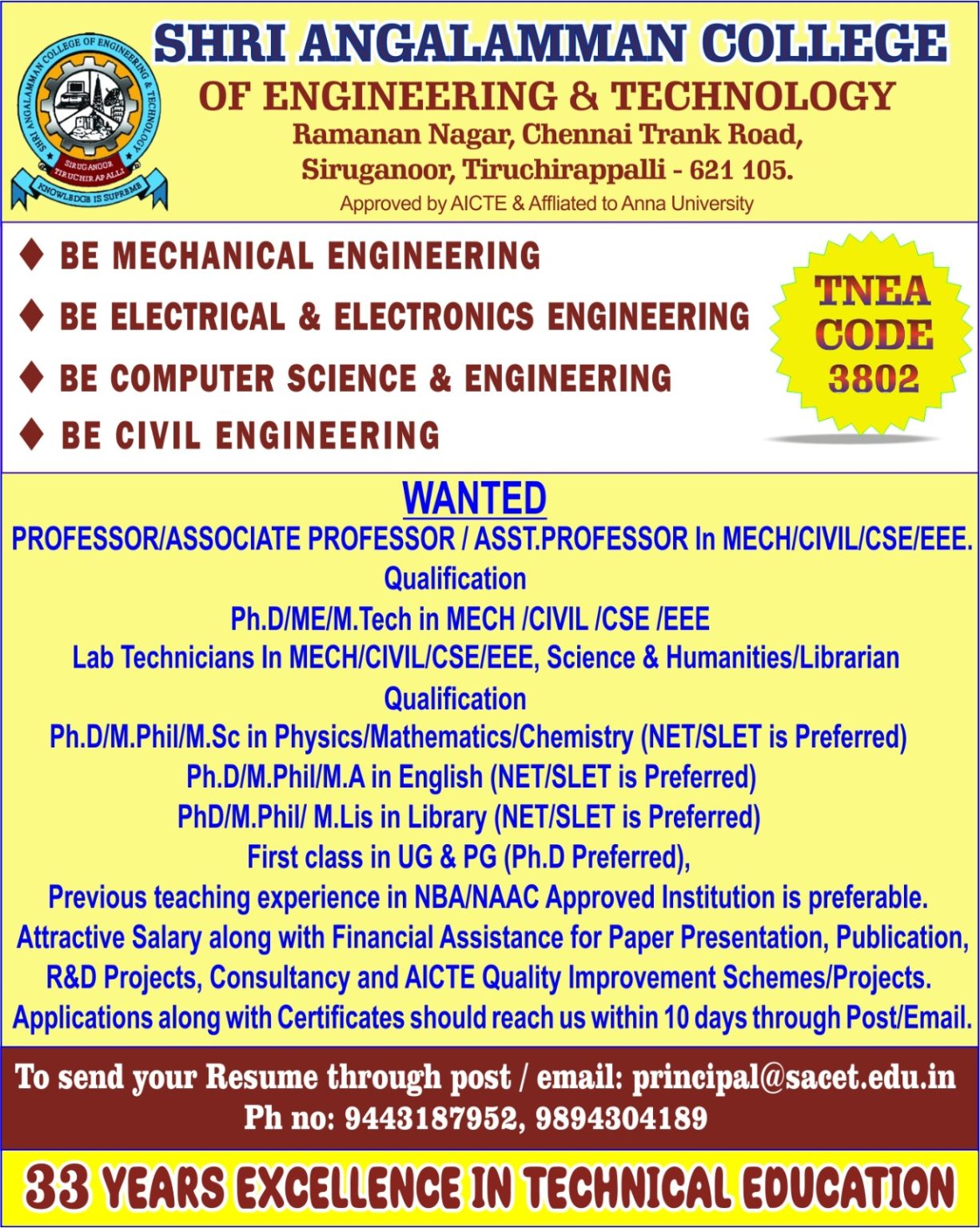 Shri Angalamman College of Engineering and Technology, Trichy Wanted ...