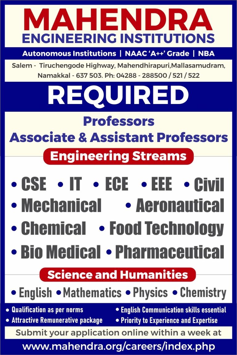 Mahendra Engineering College, Namakkal Wanted Faculty for 2024 | FacultyPlus