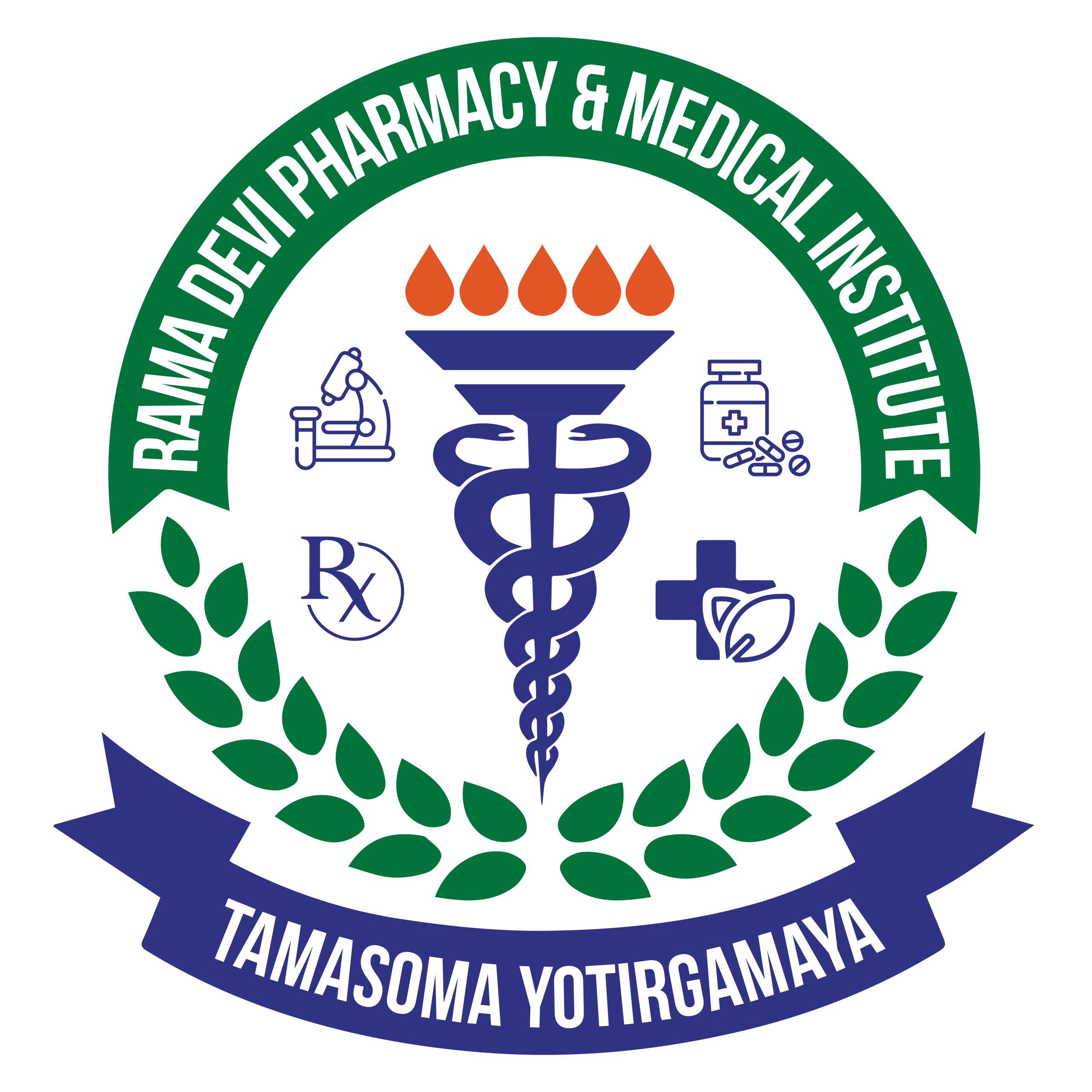 Rama Devi Pharmacy & Medical Institute. Durgapur Wanted Faculty ...
