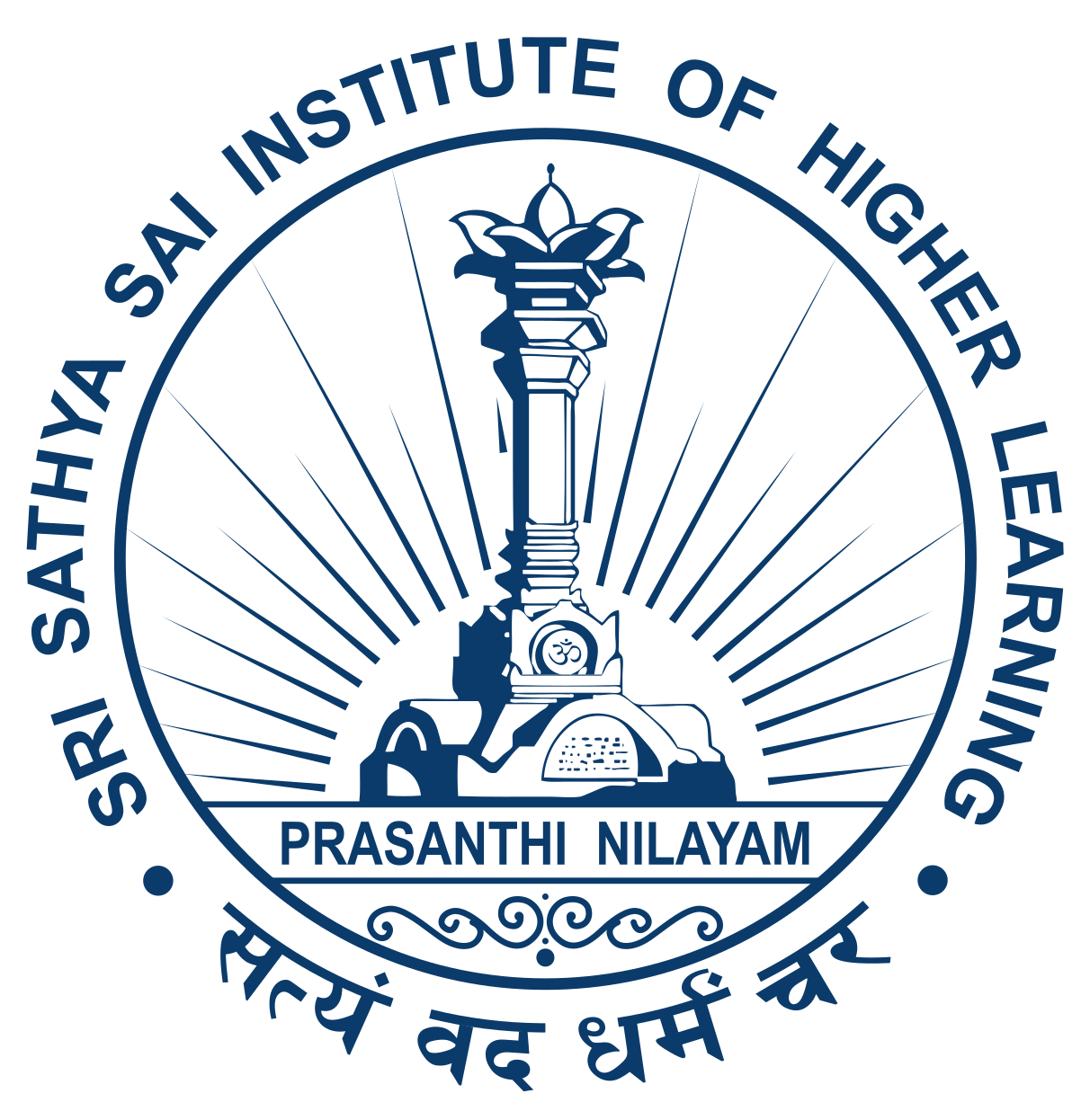 Faculty Recruitment 2024 at Sri Sathya Sai Institute of Higher Learning ...