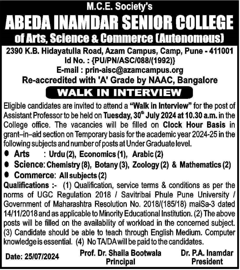 Abeda Inamdar Senior College of Arts, Science & Commerce, Pune Wanted ...