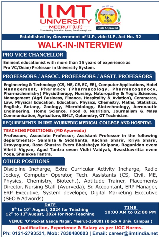 IIMT University | FacultyPlus