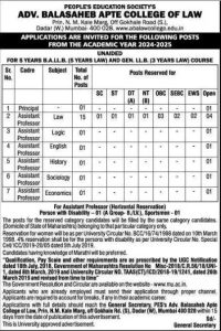 PEOPLE’S EDUCATION SOCIETY’S ADV. BALASAHEB APTE COLLEGE OF LAW, MUMBAI WANTED ASSISTANT ...