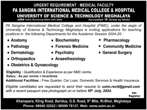 PA Sangma International Medical College and Hospital, University of Science and Technology ...
