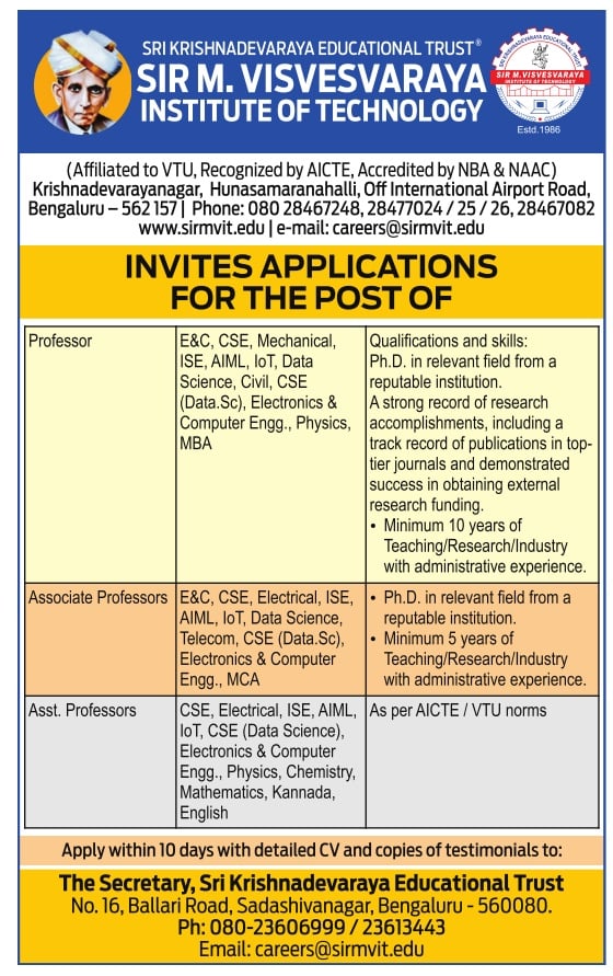 Faculty Jobs 2024 at Sir M. Visvesvaraya Institute of Technology ...