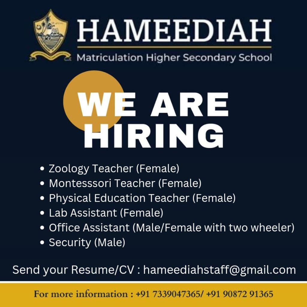 Teachers Recruitment 2024 at Hameediah Matriculation Higher Secondary ...