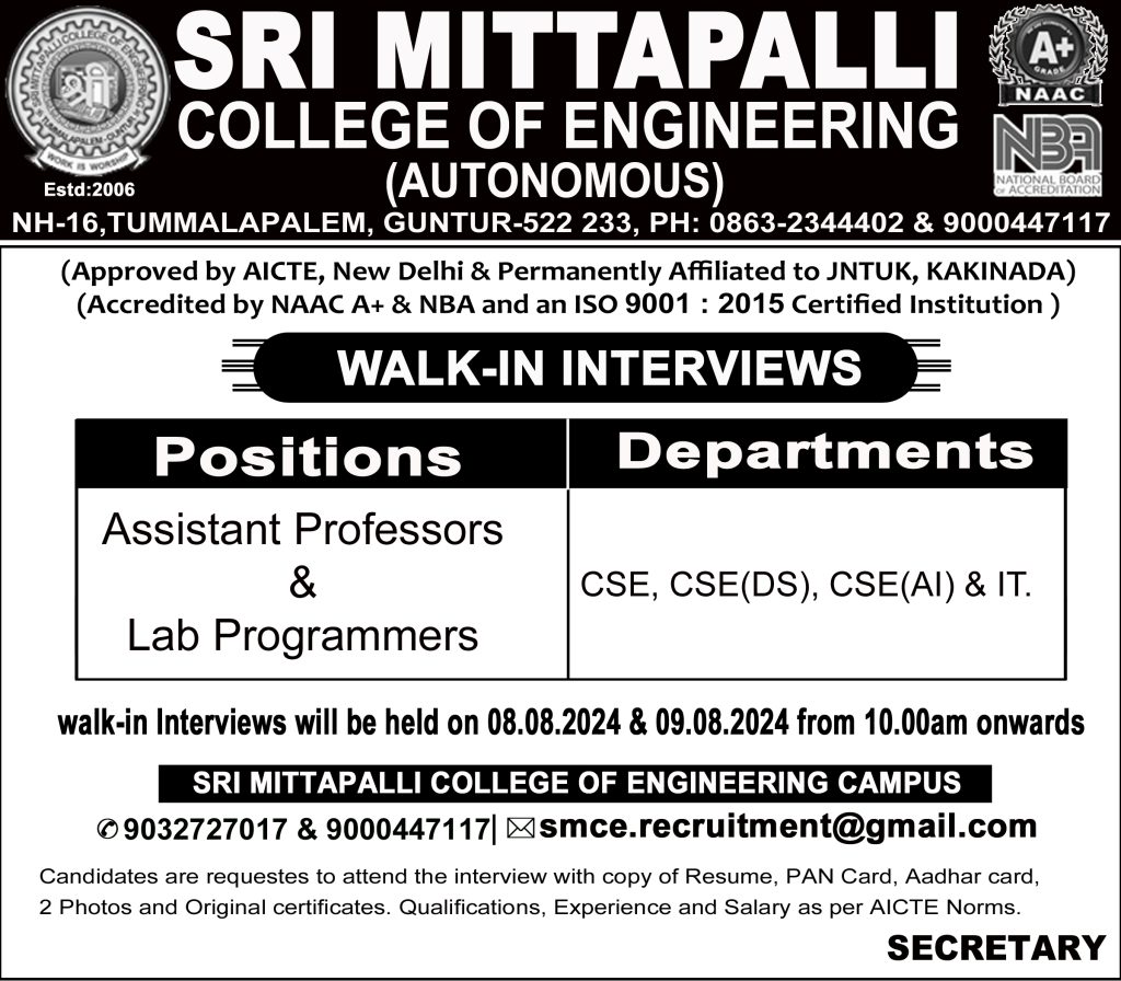 Sri Mittapalli College of Engineering(Autonomous), Guntur Wanted Assistant Professor/Lab ...