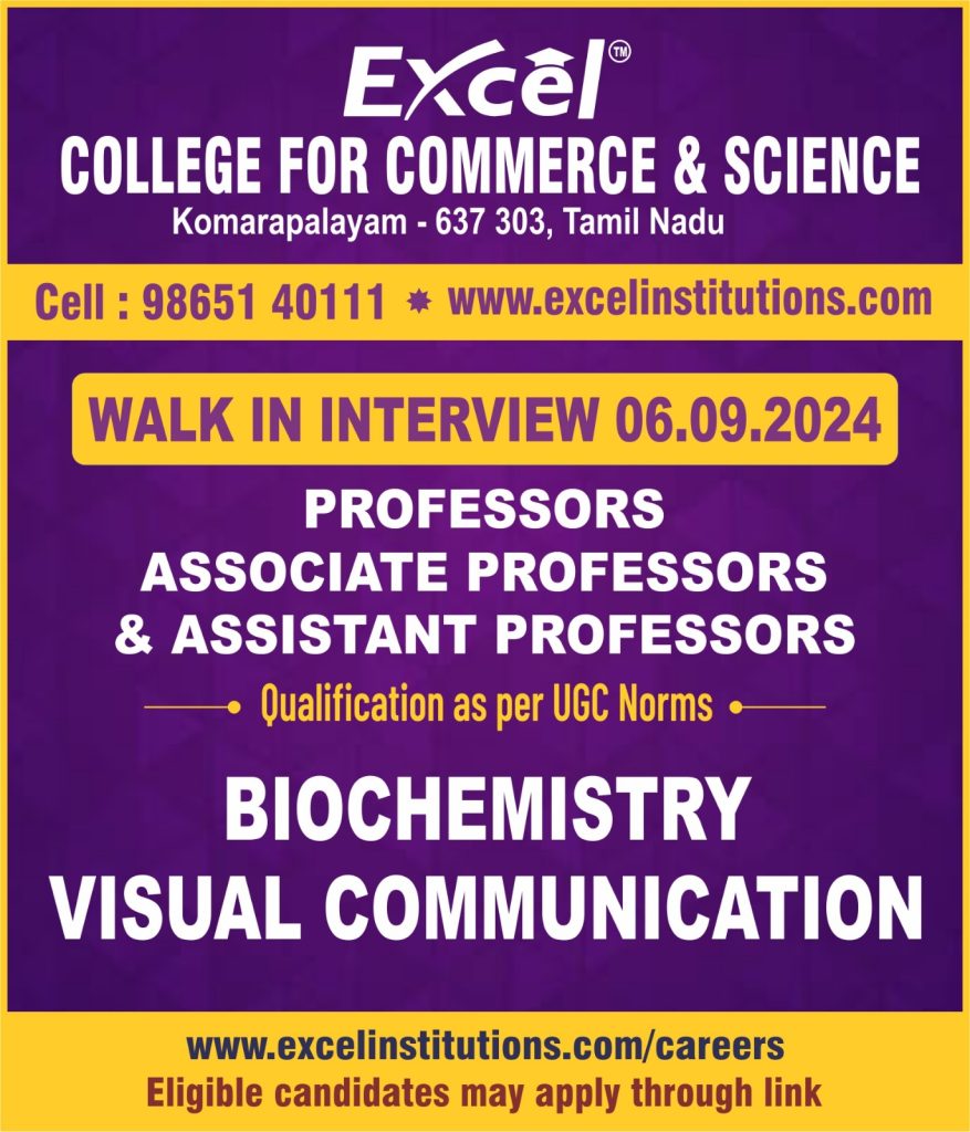 Faculty Recruitment at Excel College for Commerce and Science, Komarapalayam | FacultyPlus