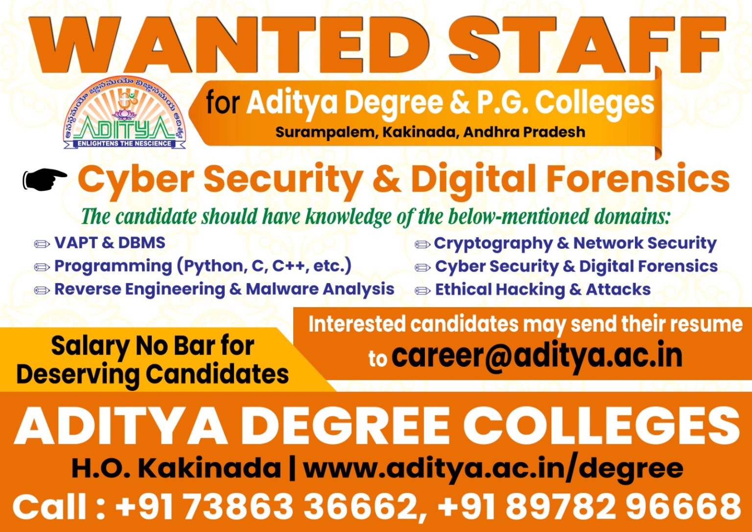 Aditya Educational Institutions, Kakinada Wanted Assistant Professor / Lecturer | FacultyPlus