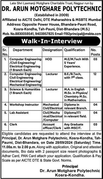 Dr Arun Motghare Polytechnic | FacultyPlus