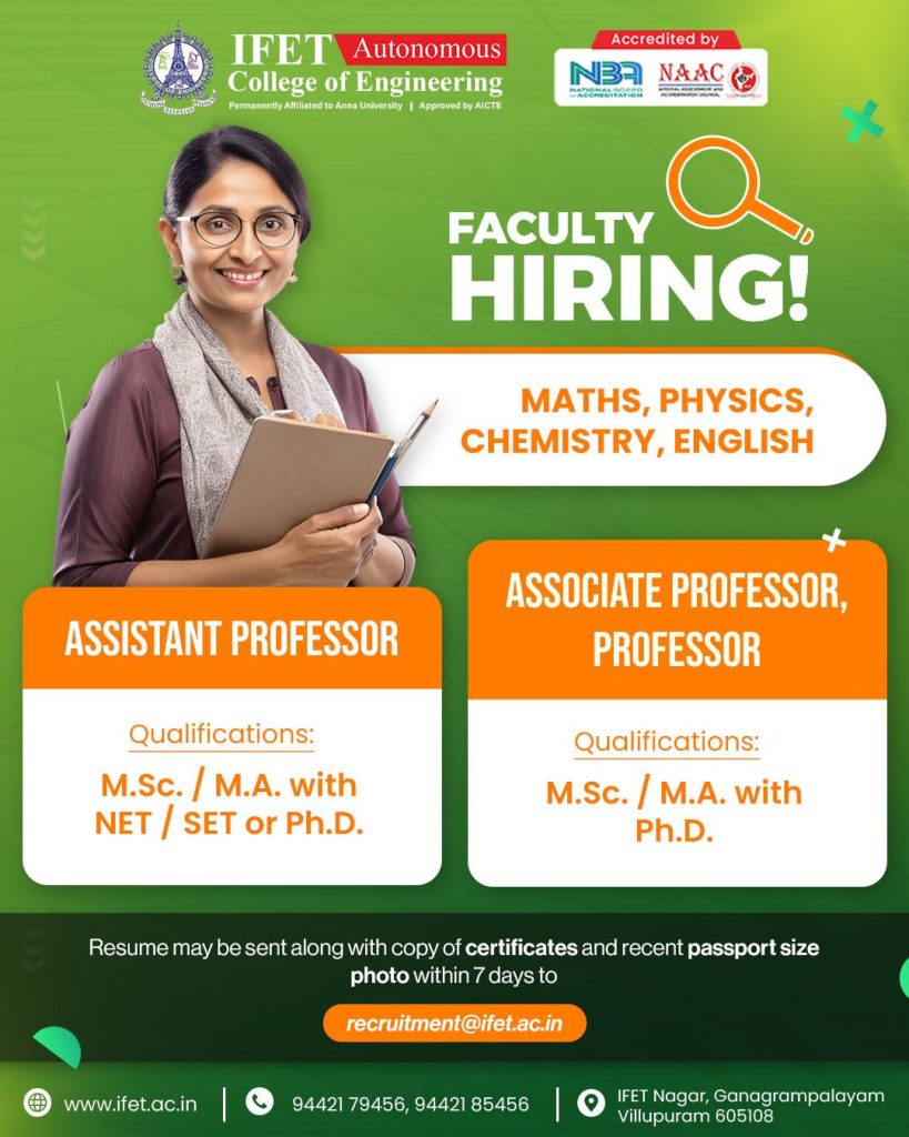 IFET College of Engineering, Villupuram Wanted Teaching Faculty | FacultyPlus