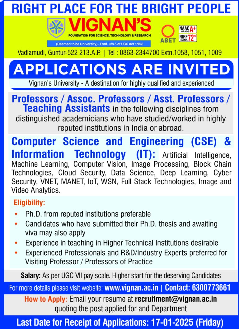 Faculty Openings 2025 at Vignan’s Foundation for Science, Technology & Research (VFSTR ...