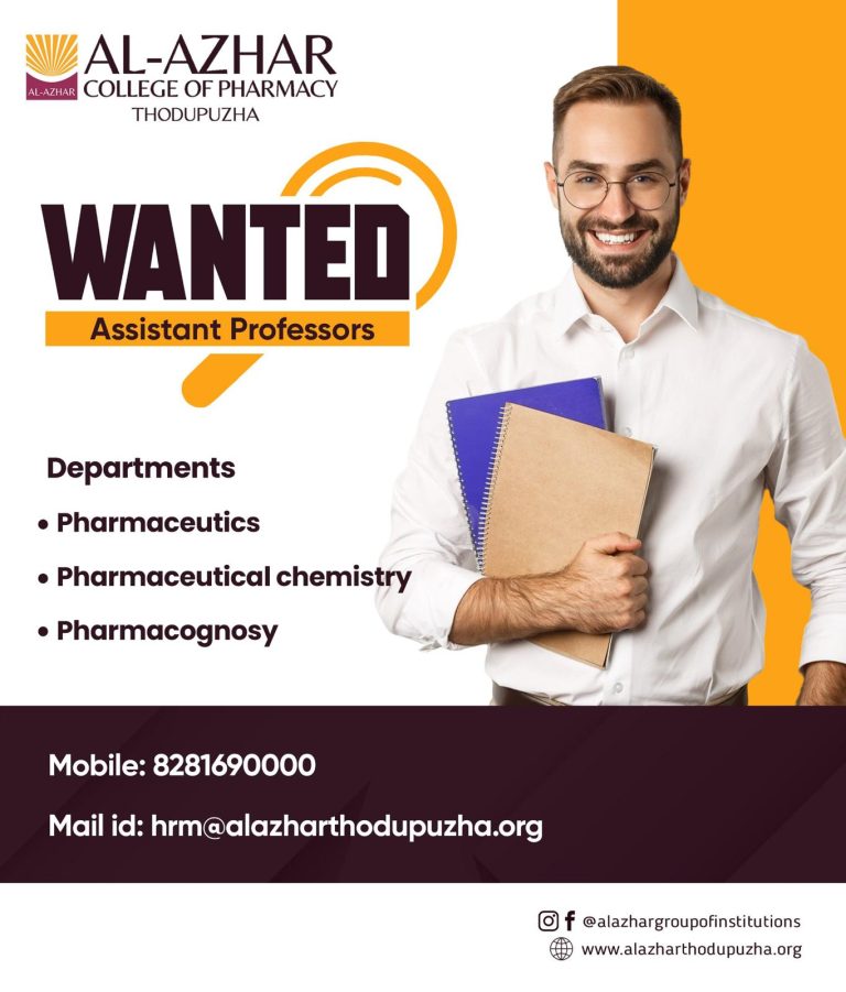 Al-Azhar College of Pharmacy, Thodupuzha Wanted Assistant Professor | FacultyPlus