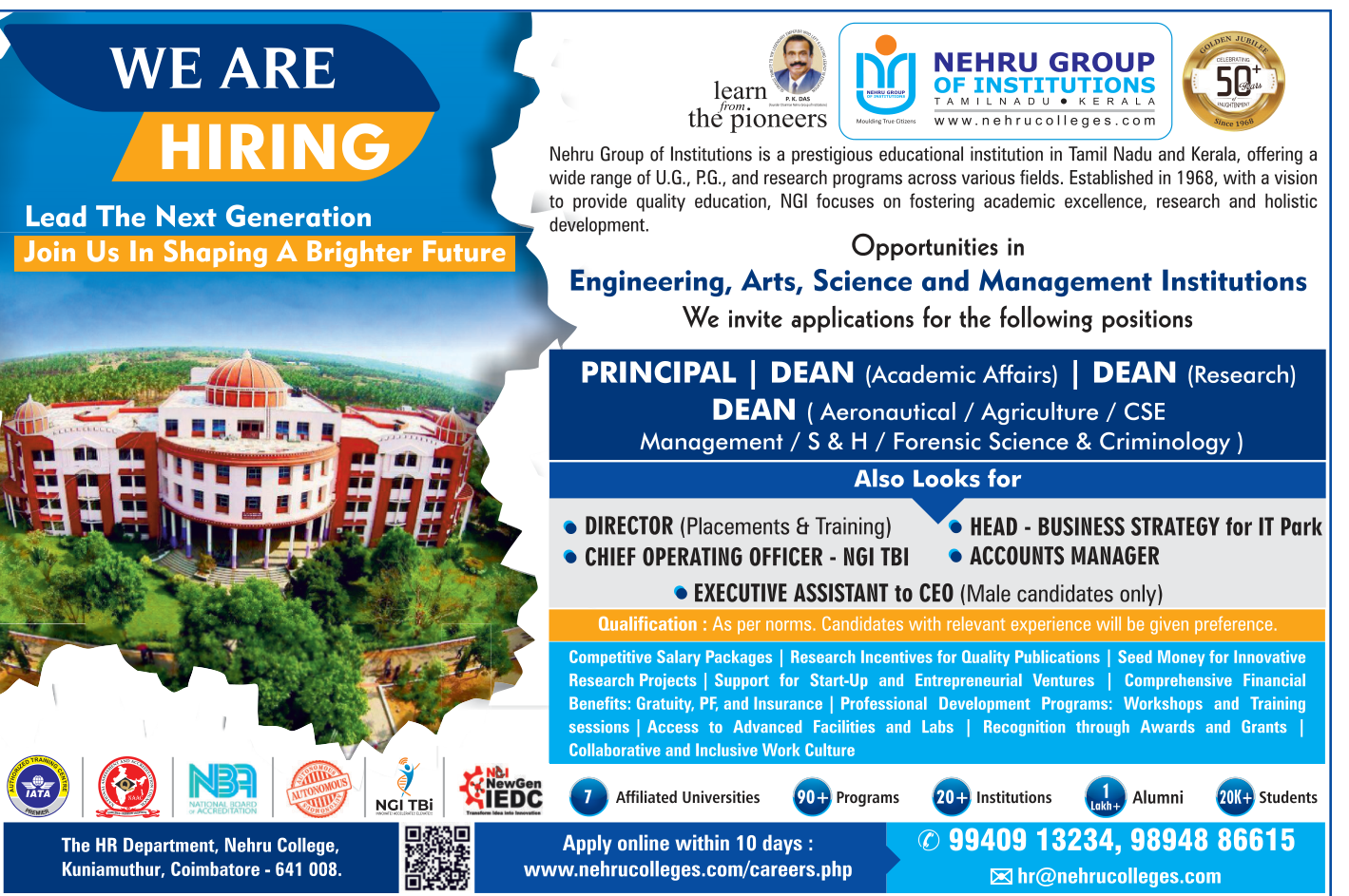 Nehru Group of Institutions, Tamilnadu, Kerala Wanted Non- Teaching Staff | FacultyPlus
