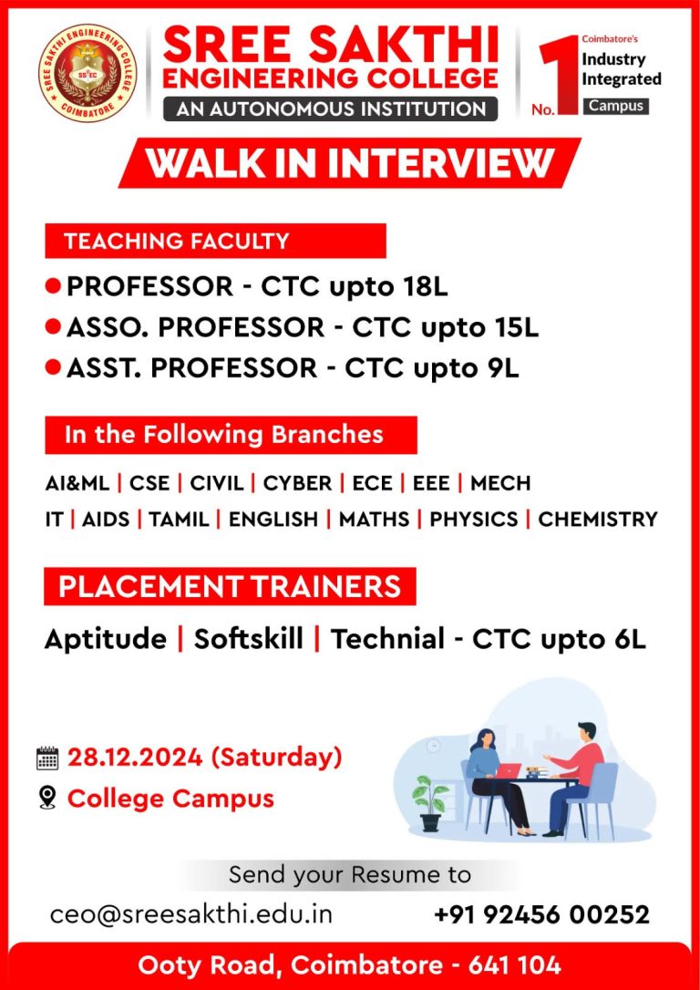 Sree Sakthi Engineering College, Karamadai, Coimbatore Walk-in | FacultyPlus