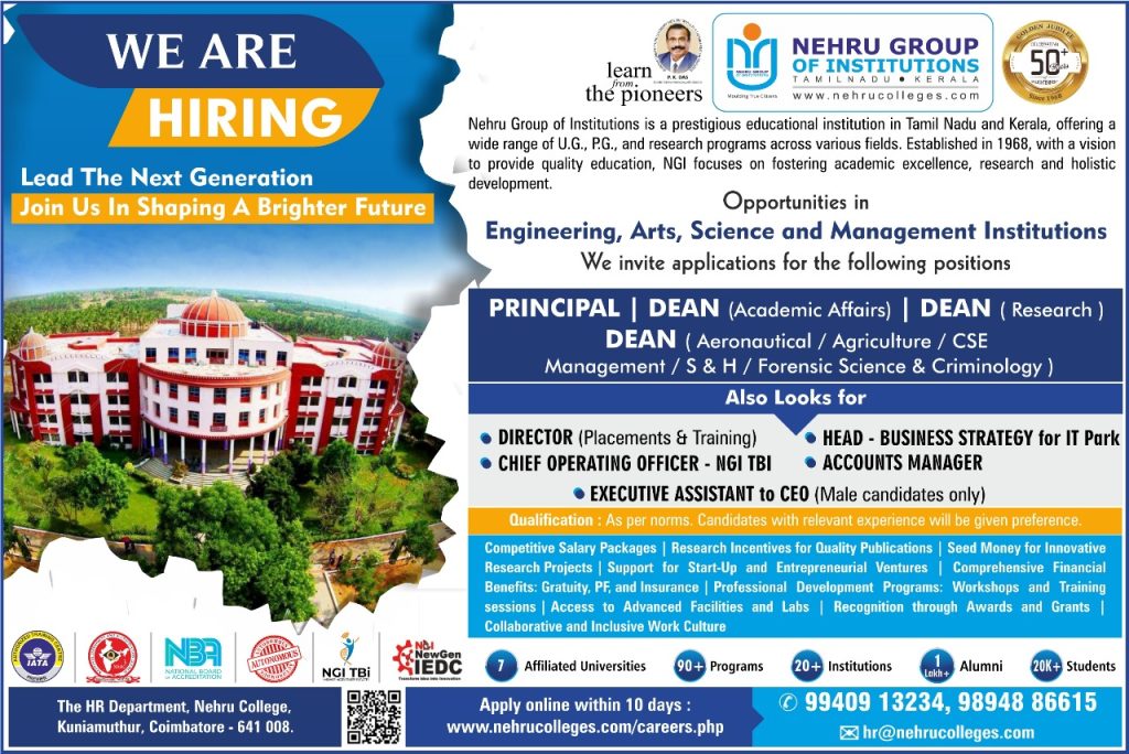 Nehru Group of Institutions, Tamilnadu, Kerala Wanted Non- Teaching Staff | FacultyPlus
