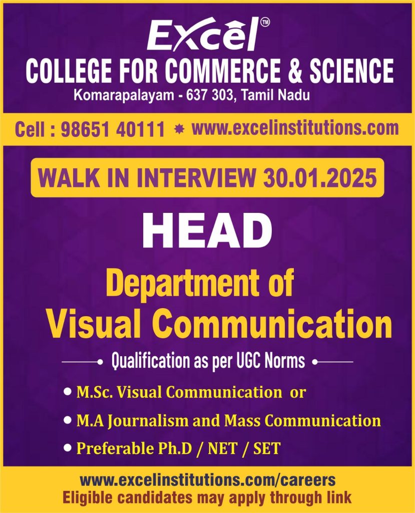 Excel Group of Institutions, Komarapalayam- Faculty Openings 2025 | FacultyPlus