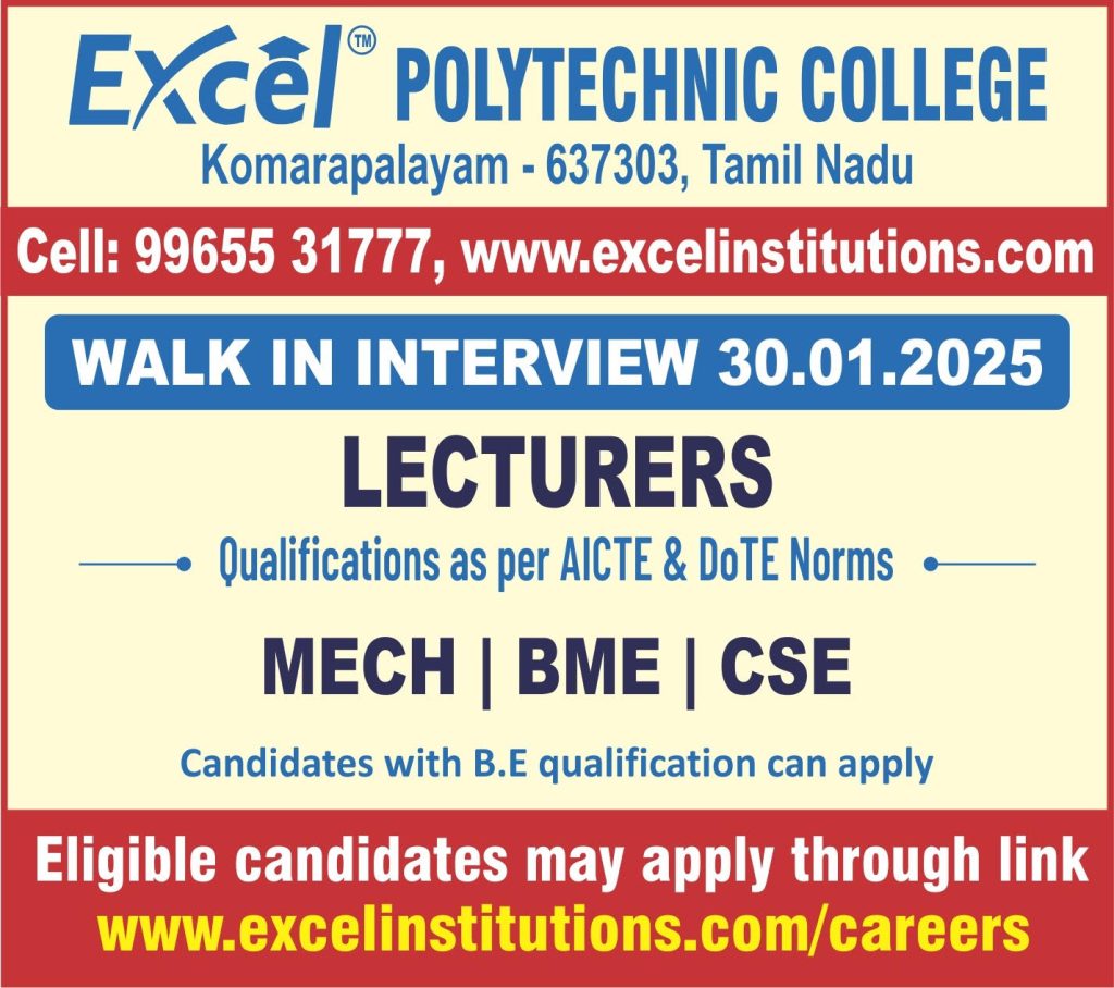 Excel Group of Institutions, Komarapalayam- Faculty Openings 2025 | FacultyPlus