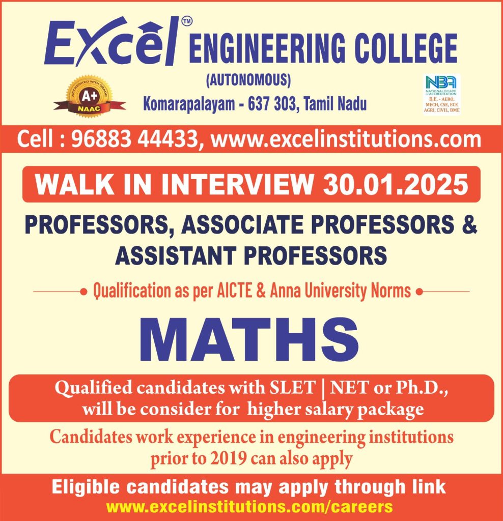 Excel Group of Institutions, Komarapalayam- Faculty Openings 2025 | FacultyPlus