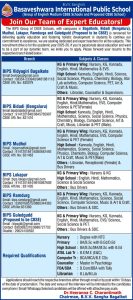 Basaveshwara International Public School Wanted Teachers | FacultyPlus