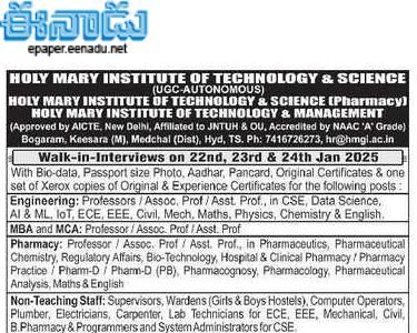 Pharmacognosy | FacultyPlus