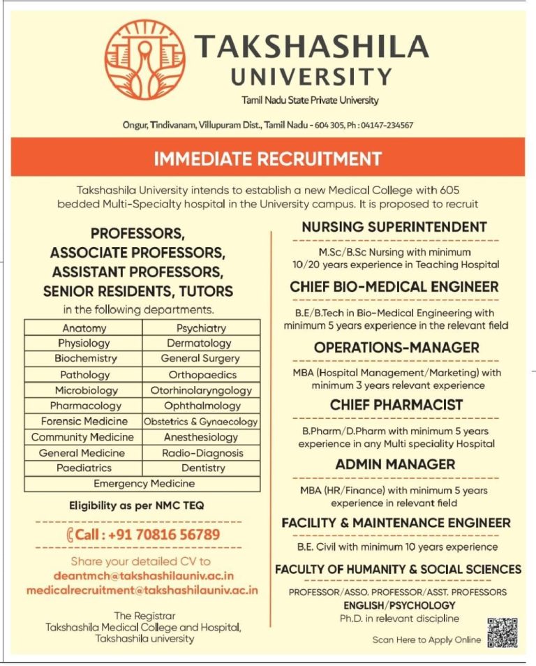 Takshashila Medical College Hospital, Tamilnadu- Immediate Recruitment | FacultyPlus