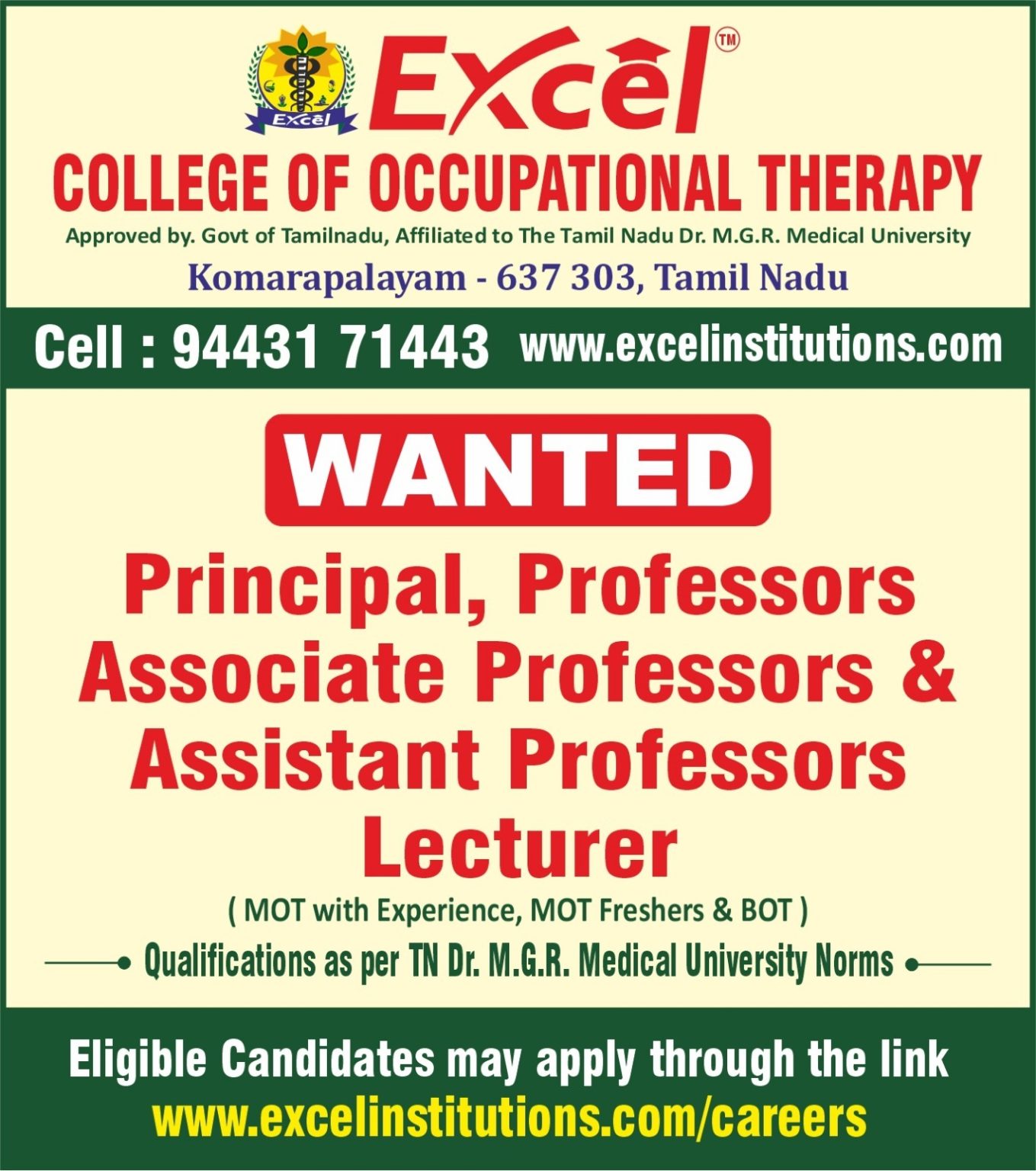 Excel College of Occupational Theraphy, Komarapalayam Wanted Principal/Faculty | FacultyPlus