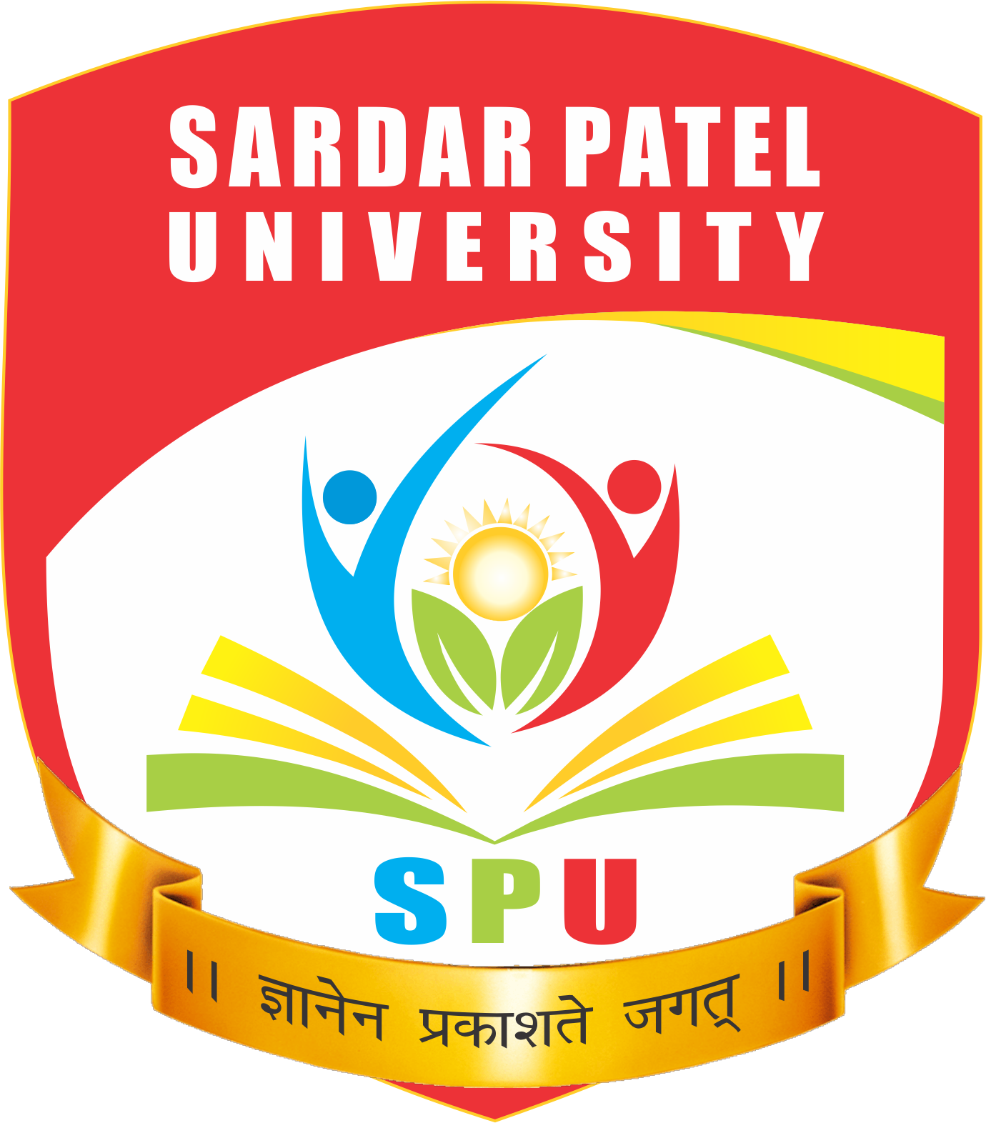 SPU Logo | FacultyPlus