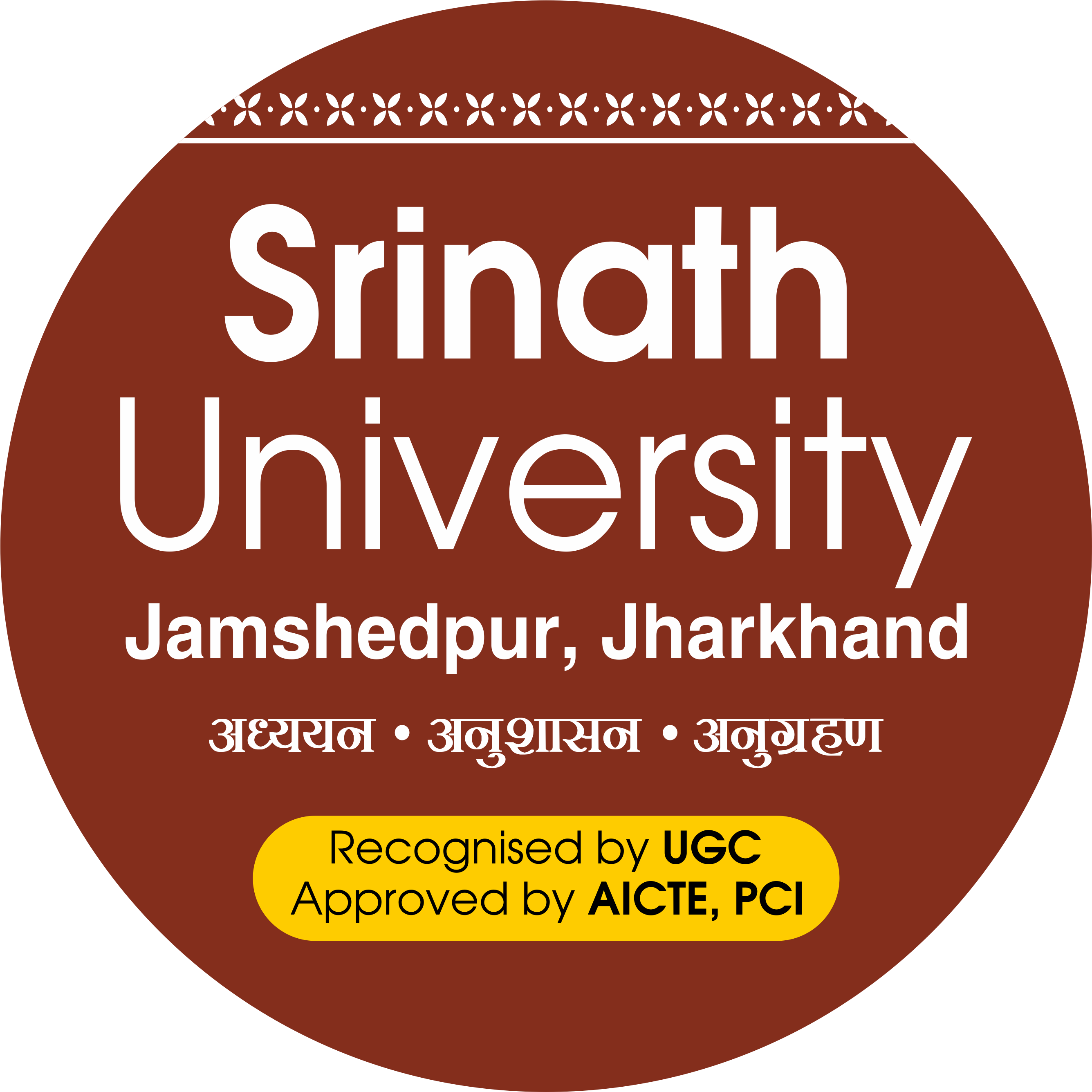 Faculty Recruitment 2025 at Srinath University, Adityapur | FacultyPlus